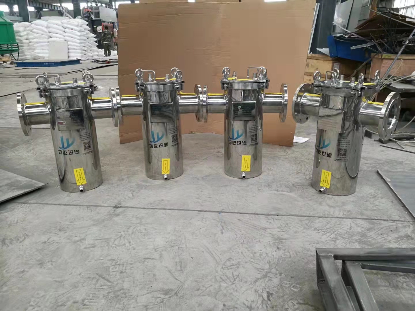 Robust Basket Strainer Filter for High-Pressure Industrial Piping ...